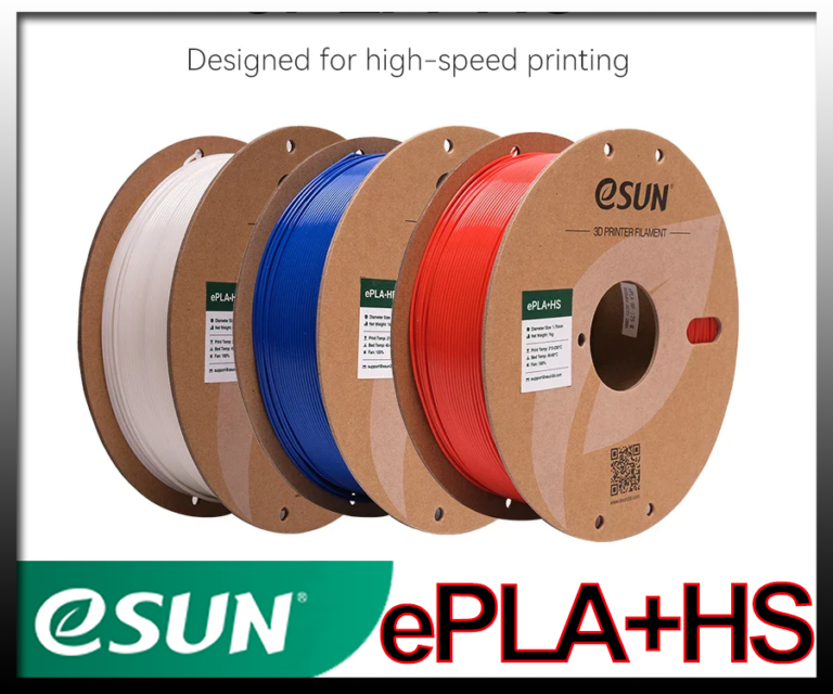 eSun ePLA+HS - High Speed Filament 1.75mm - 3DEA